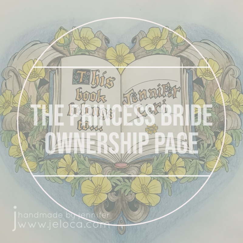 The Princess Bride Coloring Book – Ownership Page