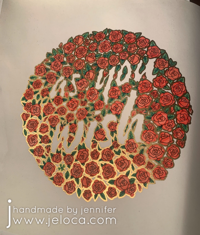 The Princess Bride Coloring Book – As You Wish / Westley and Buttercup ...